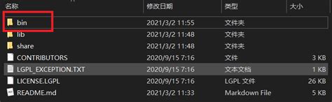 【golang】【lite ide】go语言环境安装及开发工具lite ide的安装 liteide 官网 csdn博客