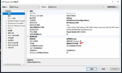 vs2017 常量中有换行符 cppskill 博客园