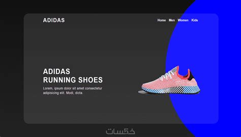 انشاء صفحة ويب من الصفر باستخدام html5 css3 خمسات