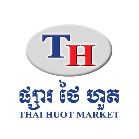 Thai Huot Trading Co., Ltd and Supermarket | Phnom Penh