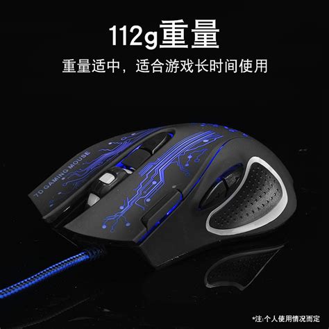 有没有免费的电脑鼠标连点器推荐？🔧高效又实用！ 电脑 淘宝百科网