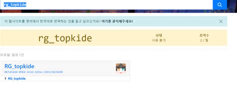 [ 해피 ] 마인크래프트 스킨 모음 사이트 네이버 블로그