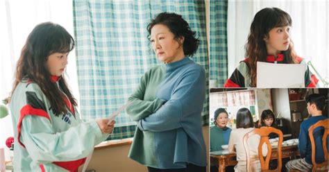 ‘수상한 그녀 김해숙x정지소 동거 시작 숨겨진 비밀은 무엇