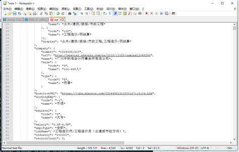 Python简单网络爬虫获取网页数据python通过接口爬虫网页 Csdn博客 Python简单网络爬虫获取网页数据python通过接口爬虫网页 Csdn博客