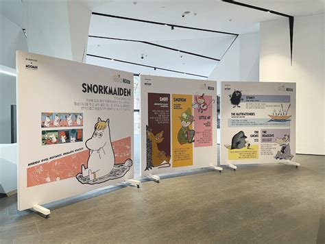 서울머천다이징컴퍼니 Smc 따스한 가족이 사는 모습이에요