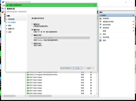 mysql 不能连接远程数据库 10038 解决navicat远程连接mysql报错10038的问题 csdn博客