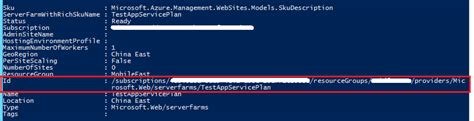 如何将现有的 azure web 应用分离到不同的应用服务计划