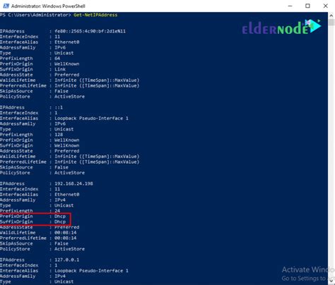 How To Install Active Directory On Windows Server