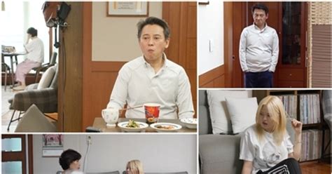 김병옥 아내와 10년 넘게 각방 생활…이젠 혼자가 편해