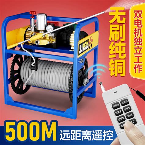 农用新型电动全自动打药机！48 72v遥控喷雾器，种地也能这么酷？ 喷壶 淘宝好物网