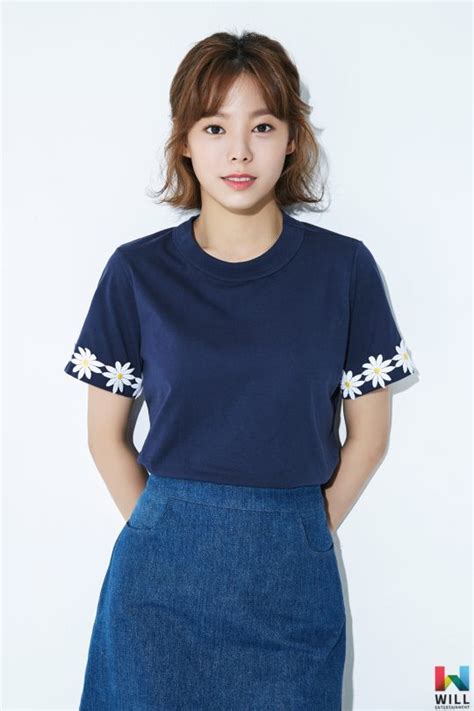 Yoon Ji Won AsianWiki