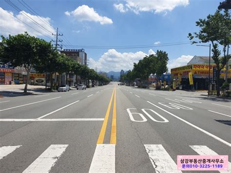 대구 서구 이현동 차량 자동차 블랙박스 네비 썬팅 네비게이션 오디오 튜닝 차량광택 전문점 가게 자리 점포 네이버 블로그