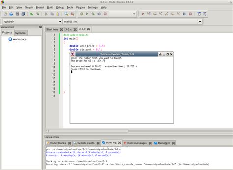 实验3 选择结构程序设计 蓝桥云课