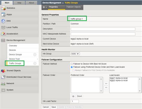 F BIG IP HA Active Standby Configuration