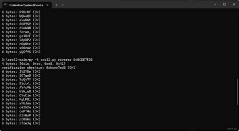 攻防世界 Crc攻防世界crc Csdn博客