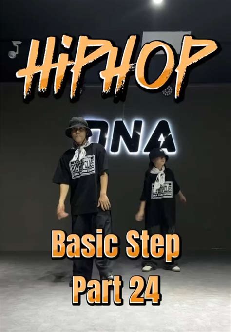 Basic Hip Hop Dance Tutorial With Nhím Part 24 Tiktok