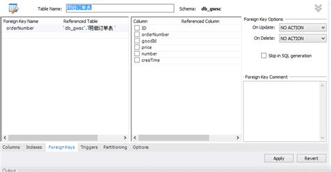在mysql Workbench中创建数据表后怎么设置外键？百度知道