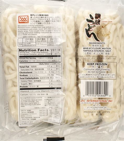 The Most Satisfying Calories In Udon Noodles – Easy Recipes To Make at Home