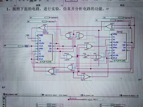 eda实验 知乎