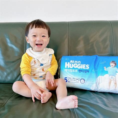 아기 여름기저귀 하기스 매직컴포트 팬티기저귀 추천 네이버 블로그
