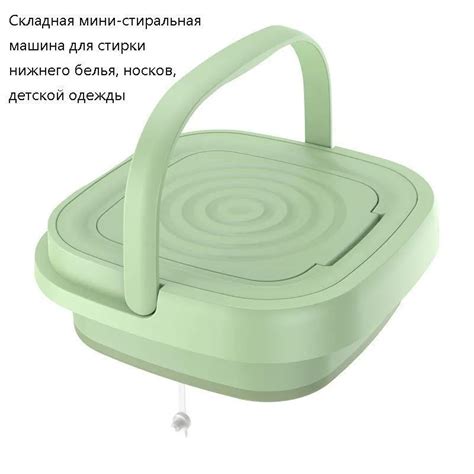 Ультразвуковое устройство для стирки - купить с доставкой по выгодным ...