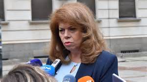 Илияна Йотова откри учебната година в най старото създадено от българи училище в чужбина Новини бг