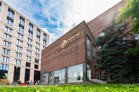 НИТУ МИСИС — лучший вуз России по материаловедению по версии рейтинга U S News 9 июля 2024