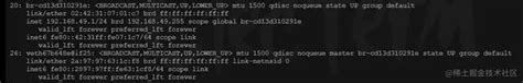用 k8s ingress traefik 搭建一個外網可以訪問的 web 服務 頭條新聞