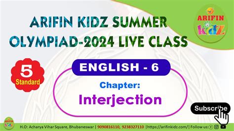 Std 5 ENGLISH 6 Interjection Class By Arifinkidz YouTube