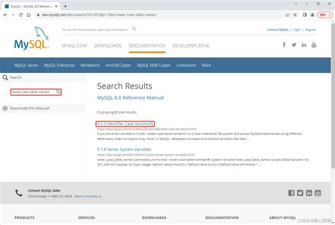 Mysql80表名大小写问题linuxmysql 数据库配置表名如何修改为区分大小写 Csdn博客