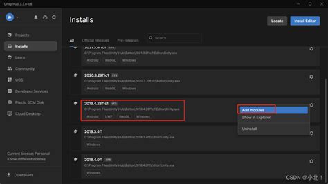 hololens 2 应用开发初体验 vs调试hololens 2 emulator ip csdn博客