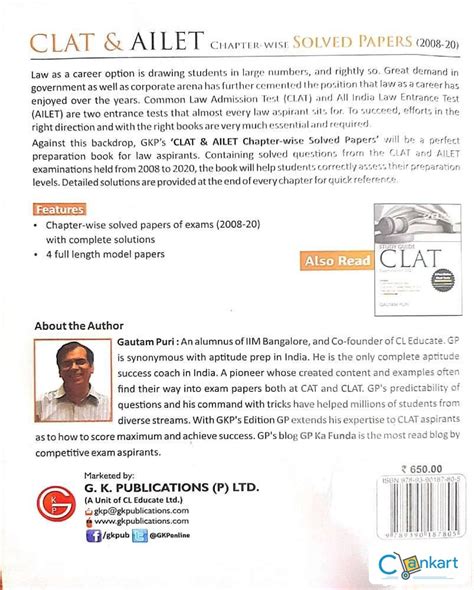 Buy Clat And Ailet 2021 Chapter Wise Solved Papers 2008 2020 Book In