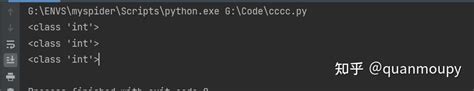 Python基础语法入门 第三天 数据类型 知乎