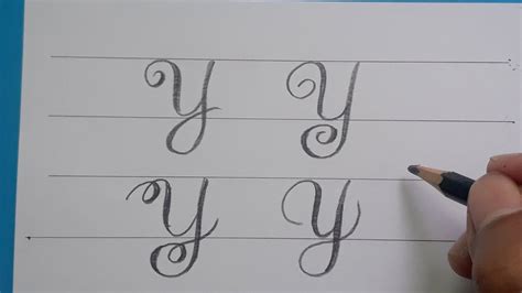 Cursive Letter Y