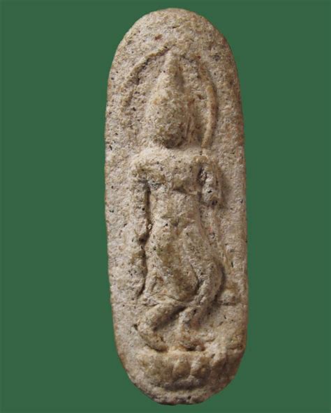 พระลีลา หลวงพ่อวิริยังค์ รุ่นแรก วัดธรรมมงคล พิมพ์เล็ก ปี2510 พระเครื่อง พระแท้ Webpra เว็บ พระ คอม