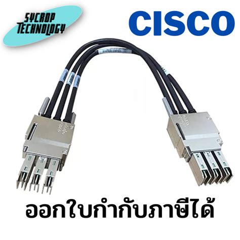 Cisco Stack T1 50cm Data Stack 50 Cm Cable Option With C9300 Skus ประกันศูนย์ เช็คสินค้าก่อน