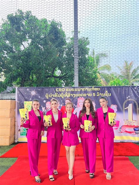 ນາງໄໝ ຂາຍຖືກ 💧ການປະສົບຄວາມສຳເລັດໃນຊີວິດນັ້ນ 💨