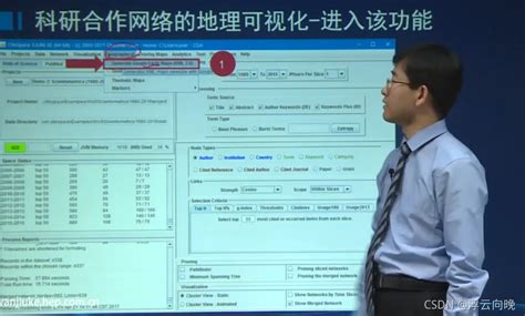 Citespace教程笔记web Of Science导出refworks Csdn博客 Citespace教程笔记web Of Science导出refworks Csdn博客