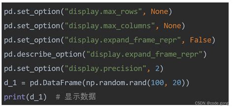 数据分析与处理第三方库 Pandas314python的pandas Csdn博客 数据分析与处理第三方库 Pandas314python的pandas Csdn博客