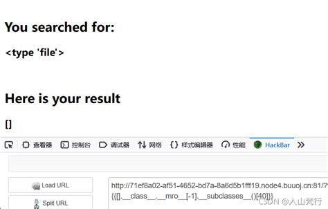 Cscctf 2019 Qual Flasklight——直取flag？flask的evalme传参获取flagtxt Csdn博客