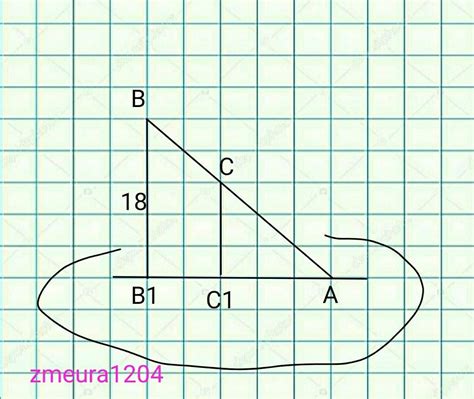Решить задачу по геометрии Даю 100 баллов Через кінець А відрізка АВ проведена площина через