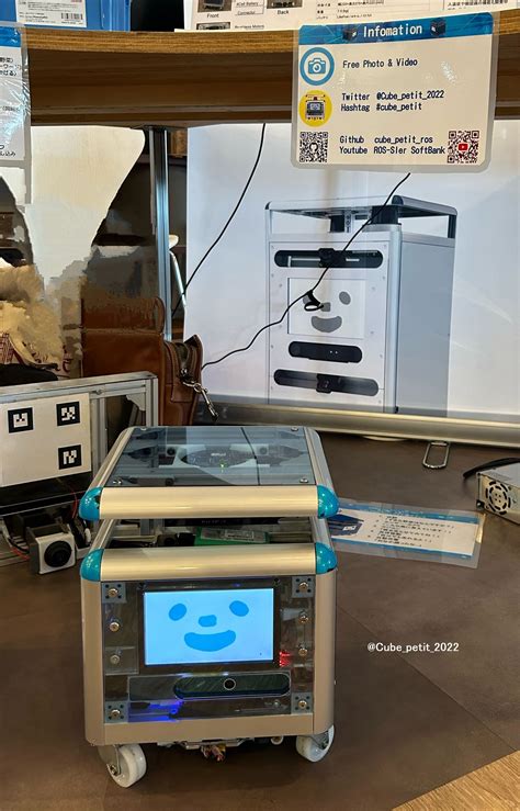 Cube Petitキューブプチros Robot Partyd4 Cubepetit2022 Twitter