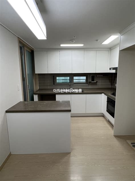 천안 두정동 두정역 효성해링턴플레이스 아파트 필름시공후기 아트인테리어필름 네이버 블로그