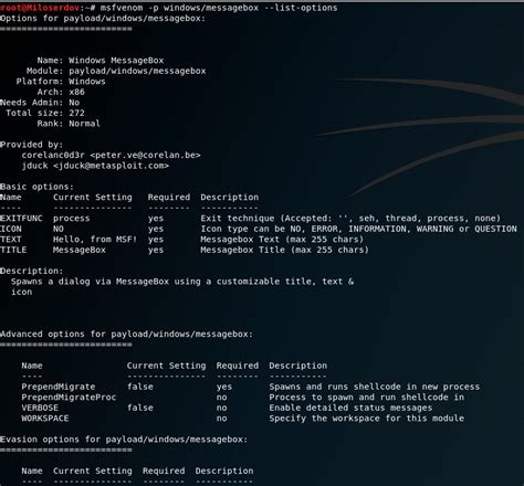 Process Spawning