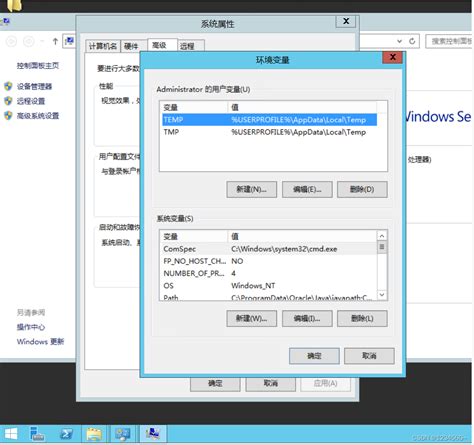 jdk、tomcat、mysql的安装andwindows项目部署 javawe jdk mysql一键部署windows csdn博客