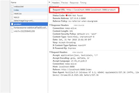 javascript vue axios请求自动带上当前域名？？？ segmentfault 思否