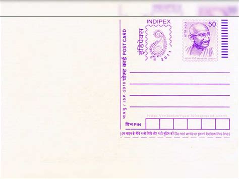 Pin Code के नंबर का भी होता है मतलब बता देता है आपकी पूरी जानकारी