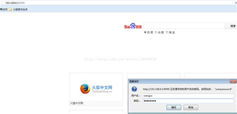 Elk模块x Pack简单替代，按照索引设置不同用户（nginx权限控制）x Pack替换 Csdn博客
