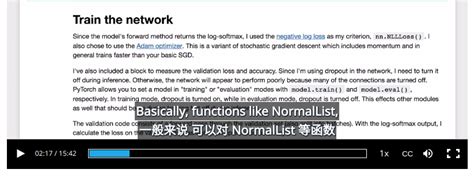 5 神经网络 3 通过pytorch进行深度学习 7 推理和验证 字幕错误 · Issue 499 · Udacity