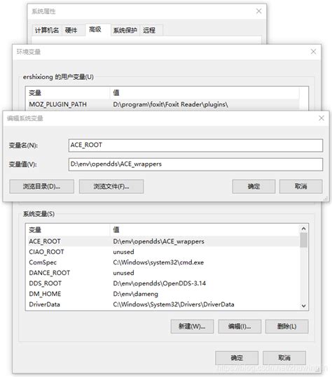 opendds java开发（1）——基于windows10的opendds编译安装 csdn博客